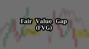 ICT Fair Value Gap Trading | Complete FVG Guide (2026)